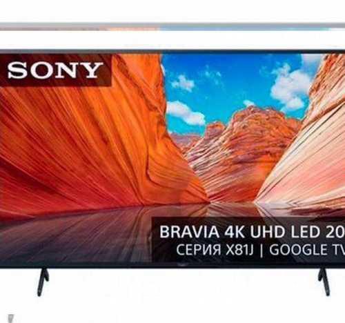 Новый Sony KD-55X81J 140см,UHD,HDR,голос