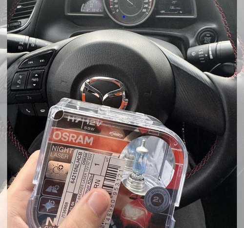 Osram night breaker laser h7