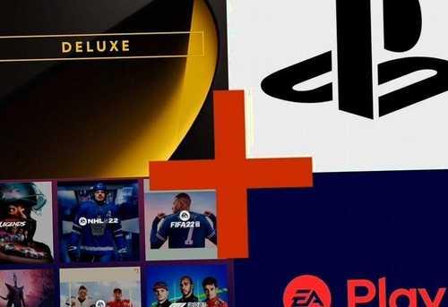 EA play PS plus игры для пс4 И 5 UFC + 390 игр тур