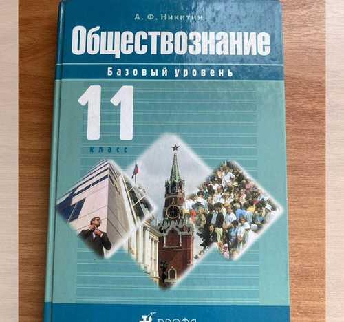 Продам книги бу