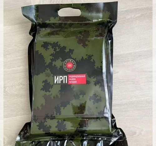 Сухпай армейский