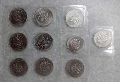 Монеты Сочи 2014,25р-Гора