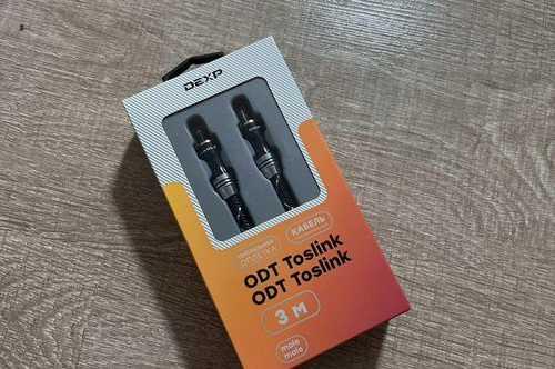 Оптический кабель dexp odt toslink