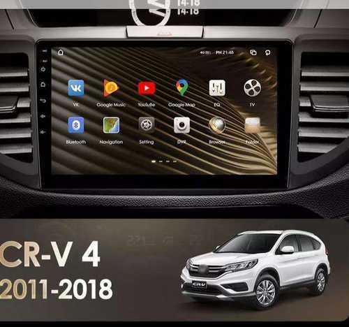 Магнитола штатная на honda CR-V 2011-2018 андройд