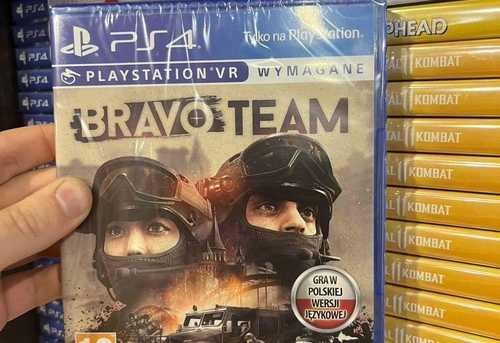 Bravo team vr ps4/ новый/ обмен