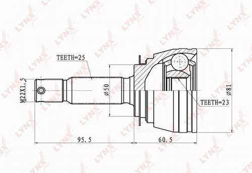 Lynxauto CO-3605 ШРУС наружный перед прав/лев