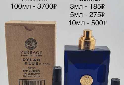 Versace dylan blue (мужские)