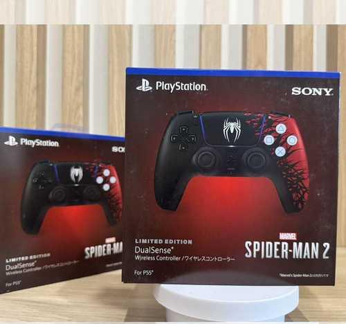 DualSense Marvel’s Spider-Man 2 Limited Edition