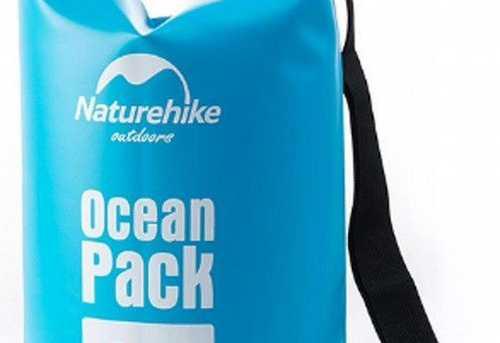 Гермомешок Naturehike Ocean Pack 20 л. (синий)