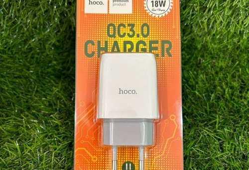 Зарядное устройство hoco. Charger QC3.0