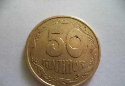 Монета 50 копеек 1992г. Украина