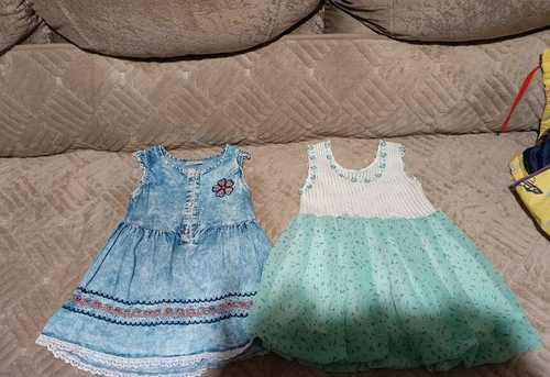 Детская одежда для девочек
