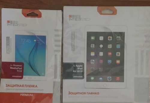 Чехлы и стекла для планшетов Samsung Honor Xiaomi