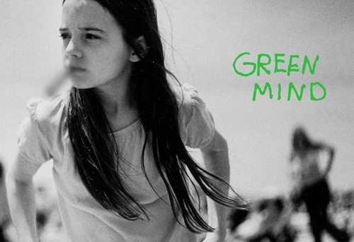 Dinosaur Jr. – Green Mind (Green Vinyl)