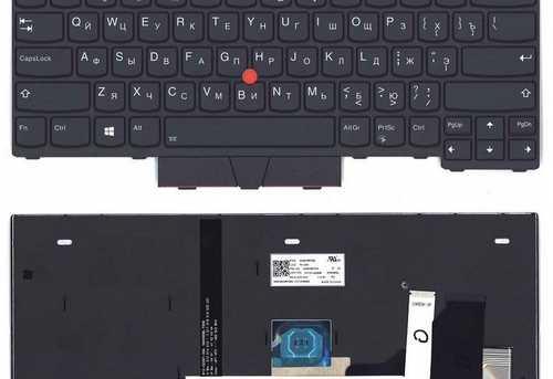 Клавиатура для Lenovo ThinkPad L14 gen 1/2 черная