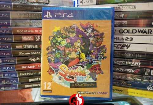 Shantae: Half-Genie Hero - Ultimate Edition ps4