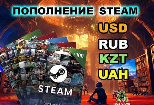 Карта Пополнения Steam USD / Пополнение баланса