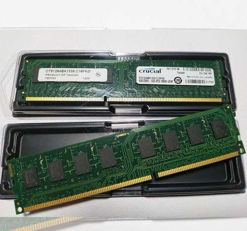 Модули dimm DDR3 8гб (2 x 4гб)