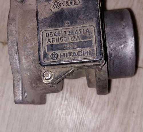 Дмрв для ауди 100 и а6 2.8 aah 054 133 471 A