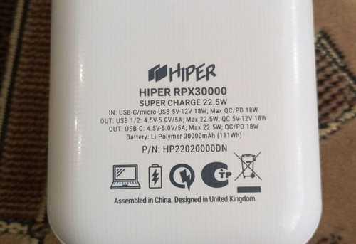 Powerbank Hiper RPX30000