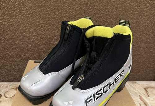 Лыжные ботинки fischer 29