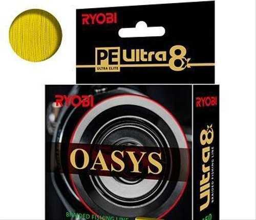 Плетеный шнур ryobi oasys Yellow 0,20mm 150m