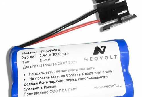 Аккумулятор Neovolt для yokogawa HHR-21AHF2A1