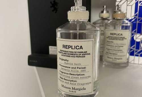 Maison margiela replica bubble bath