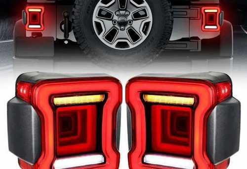 Фонари задние Jeep wrangler JK светодиод Европа