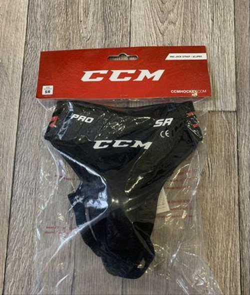 Раковина хоккейная CCM Pro Jock Sr