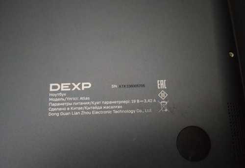 14" DEXP Atlas, 256 ГБ, Core i3-1215U, RAM 8 ГБ, Intel UHD Graphics