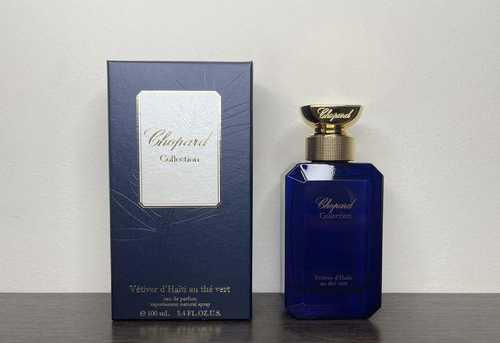 Chopard Vetiver d'Haiti au the Vert (Оригинал)