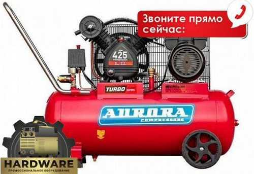 Компрессор воздушный Cyclon - 75 turbo active seri