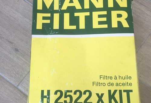 Фильтр масляный mann-Filter h2522xkit