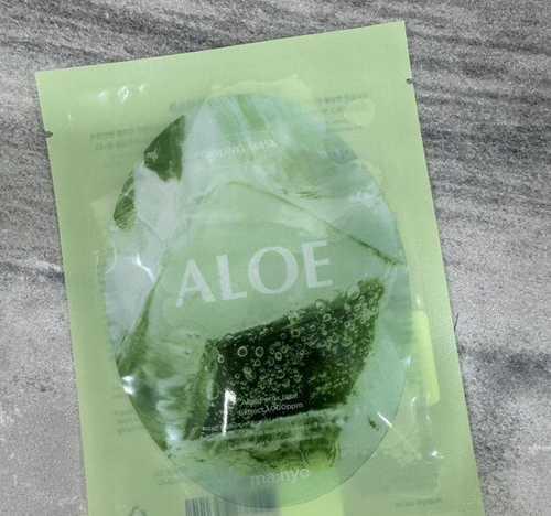 MA:NYO aloe cooling mask охлаждающая маска