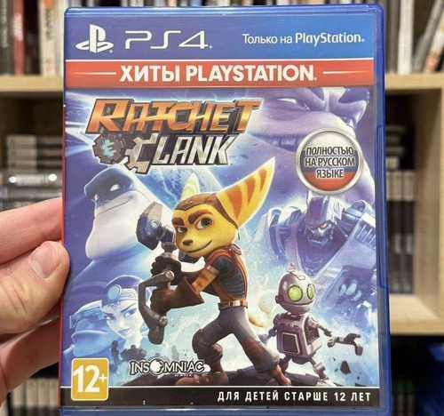 Ratchet clank ps4