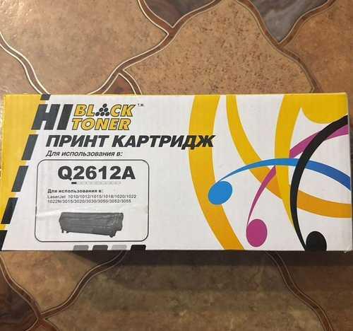 Картридж лазерный Hi-Black Q2612A