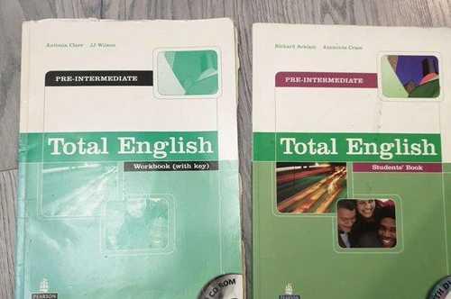 Total english учебник и рабочая тетрадь