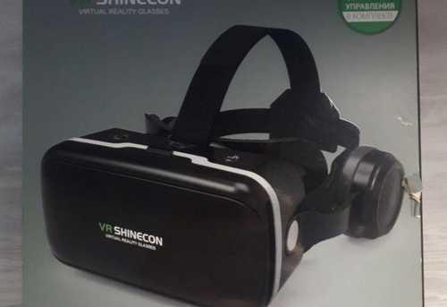 Vr shinecon