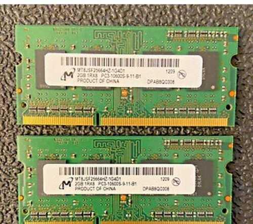 Micron mt16j8f25664hz-1gf1, DDR3, 2GB, 8500