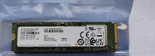 SSD Samsung PM981a 512GB PCI-E x4 NVMe M.2 новый
