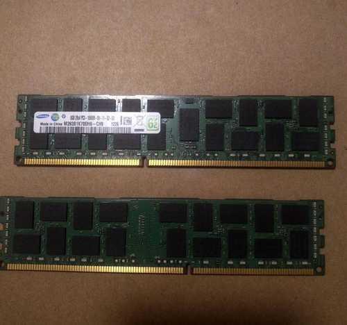 DDR3 Samsung 8gb ECC REG