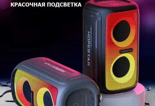 Колонка Hopestar Party 110 Mini Беспроводная TWS