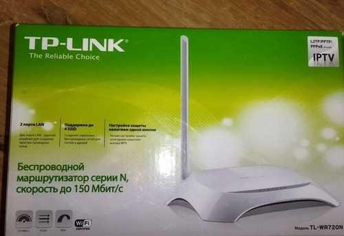 Wifi роутер TP-Link TL-WR 720N