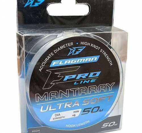 Леска Flagman Mantaray Ultra Soft 50м / 0.160мм