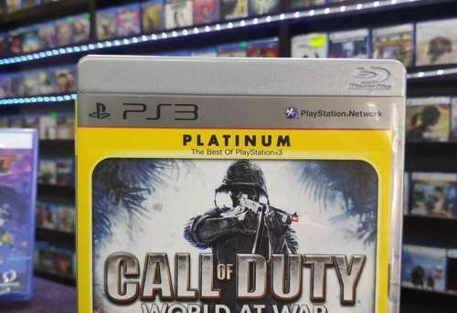 Call of duty world AT war ps3