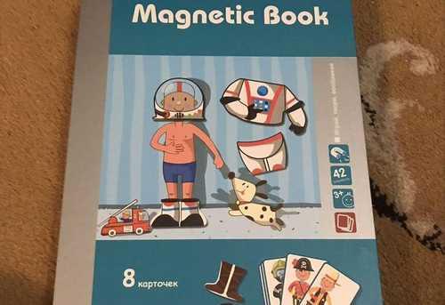 Детская развивающая игра Magnetic Book