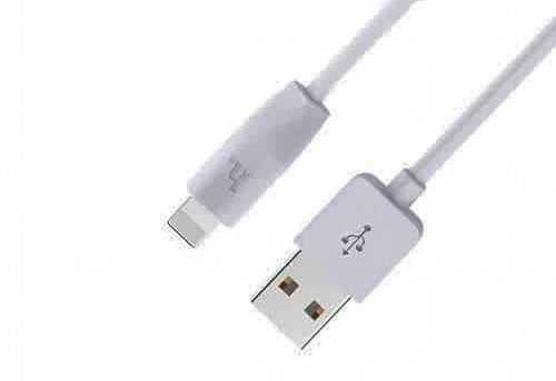 Кабель USB - Lightning 3m