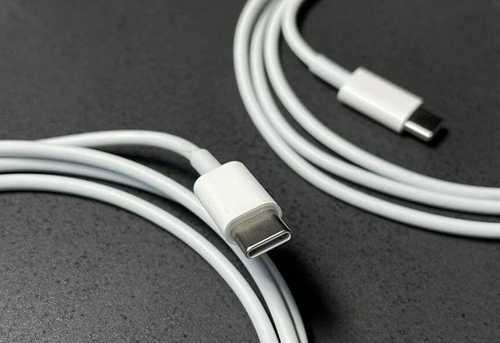 Кабели Apple Lightning USB Type-C