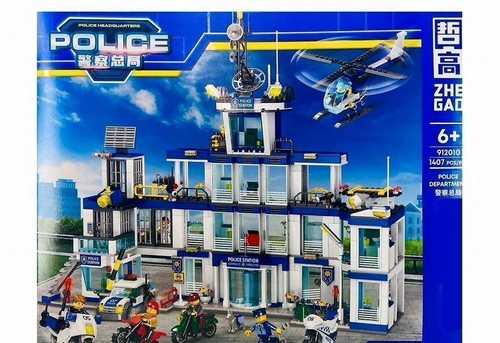 Лего police "Полицейский департамент" 1407 деталей